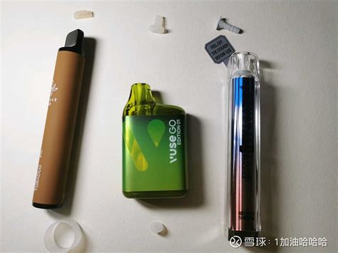 一次性电子烟从左到右分别为elfbar，vuse Go Ed1ske。观感分别为，有质感，烟油透明，炫酷但是塑料感。重 雪球