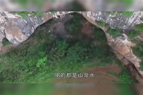 为了这一件事，一家5代人“隐居”山洞上百年，给钱都不搬山洞代人一家
