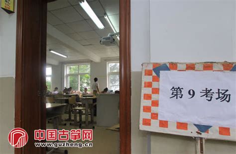 山东艺考试拉开帷幕 青岛考生居各市之首 比赛古筝新闻 古筝精品阅读 中国古筝网