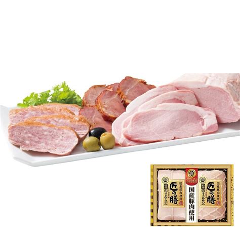 お中元 ギフト 2024 プリマハム 国産豚肉原料 匠の膳ギフトセット 2種2個入 Tz 55 ハム はむ セット 詰合せ 贈答 うさマート
