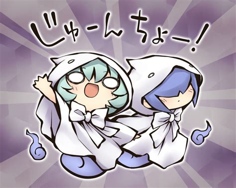 ユウちゃんandレイくん Kuro