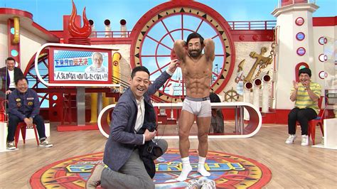 ほんこん On Twitter Rt Marcopoloriktv 本日の マルコポロリ も ご視聴ありがとうございました