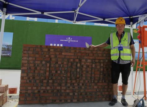 寿光建设集团员工在2021年潍坊市砌筑工职业技能大赛上获一等奖寿光市建筑业协会
