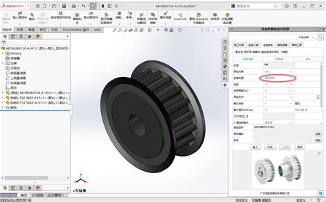 如何自定义颜色库（colormaptxt） 广州佳鱼信息科技有限公司官方网站