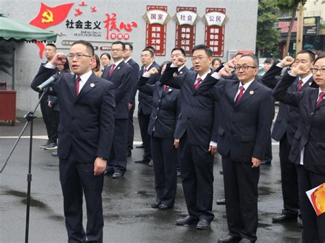 三培育三引领 致上金顶 登山不止 以四个引领推进新时代基层检察院建设 新闻中心 峨眉山市人民检察院