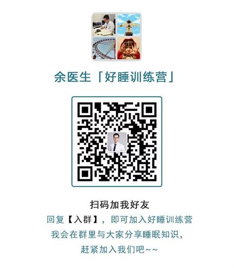 为什么随着年龄的增长，人越来越熬不动夜了？ 知乎