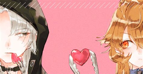 健屋花那 いぬひめ漫画 にちようびのマンガ 漫画 藍月なくる Trpg Pixiv