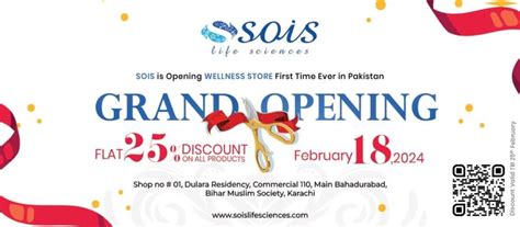 Muhammad Faizan Raza On Linkedin We Are Thrilled To Announce The Grand