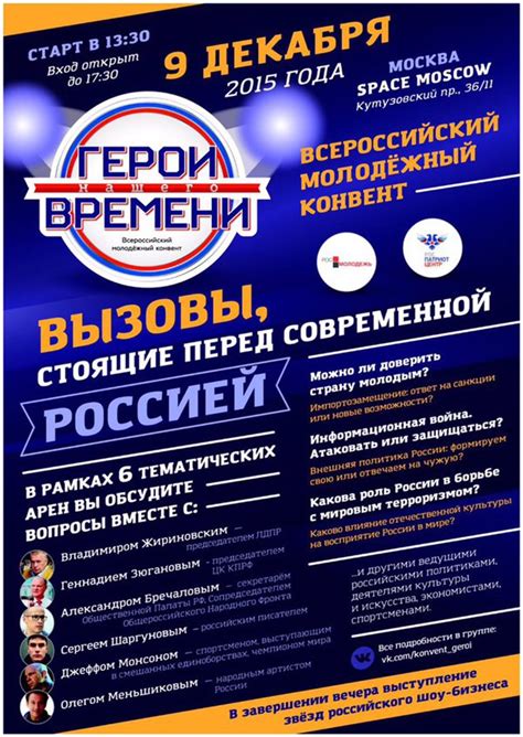 Евгений Шелковой (@Shelkovoy) | Twitter