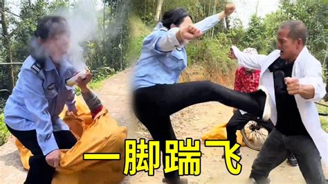善良保安解救麻袋里的人却被他迷晕绑架卖钱，还好有正义保安暴揍人贩子打断他的腿绳之以法！正义永远不会缺席 人贩子真可恶 Funny 严厉