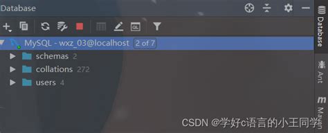 Idea连接mysql保姆级教学idea连接数据库mysql Csdn博客 Idea连接mysql保姆级教学idea连接数据库mysql Csdn博客