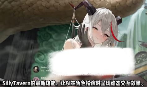 万字长文｜ai陪伴产品的终极解法 文心aigc