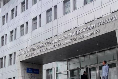 МҮХАҮТ Хүсэлт өгсөн ААНБ ын 73 хувь нь зээлээ огт аваагүй