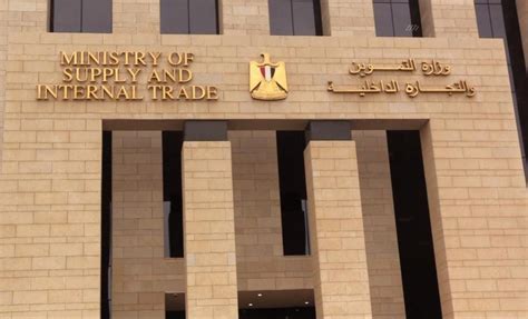 قرار عاجل من وزير التموين لضبط سوق الذهب الأسبوع