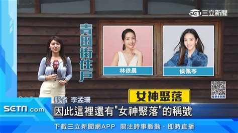 台北最鑲金地段！青田街逾30年公寓「每坪破百萬」