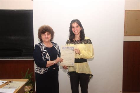 ВТУ Факултет Математика и информатика Научна конференция на младите изследователи 13 5