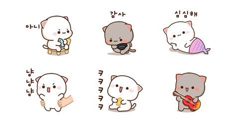 모찌모찌 움직이는 모모냥 20