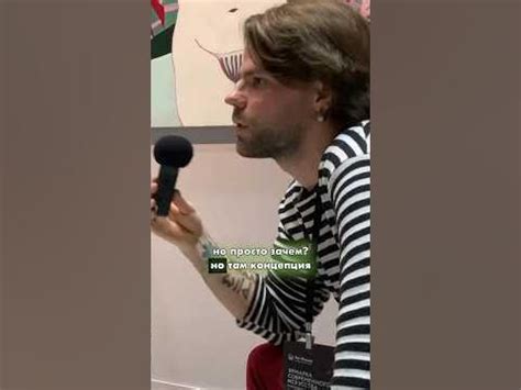 Саломея Бауэр про гиперреализм в живописи #рындин #искусство # ...