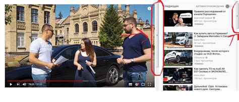 how to disable scrolling next to video on youtube opera forums