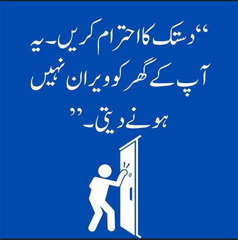 Muhammad Abbas Posted On Linkedin