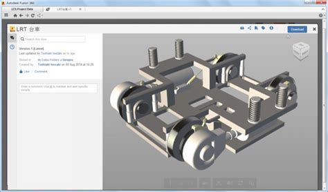 Fusion 360 Gallery とビューワー埋め込み Technology Perspective From Japan
