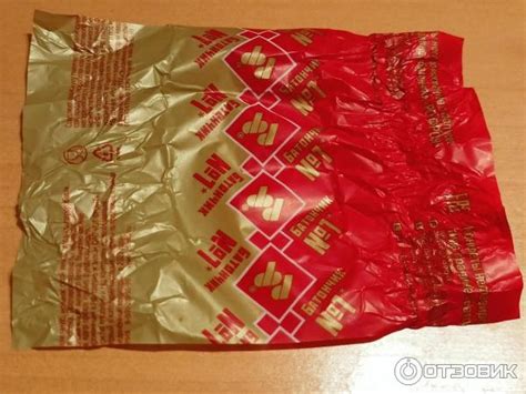 Отзыв о Конфеты неглазированные пралине Рот Фронт Батончик № 1 Из