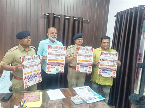 छत्तीसगढ़ में बनेगा सियान हेल्पलाइन पार्षद वशिष्ठ ने सीनियर सिटीजन को
