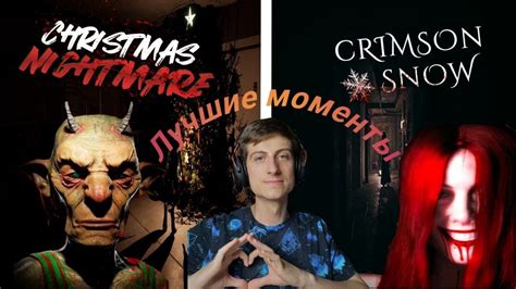 Нарезка ЛУЧШИХ моментов от нашего подписчика YouTube