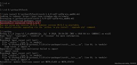 Pytorch安装通用教程——附安装包torch安装包怎么用 Csdn博客