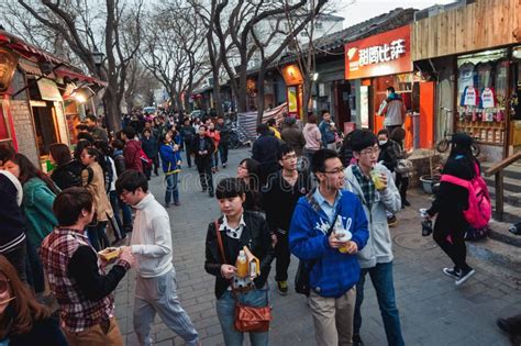 Nanluoguxiang Hutong In Beijing City China Editorial Stock Image Image Of Capital Luogu