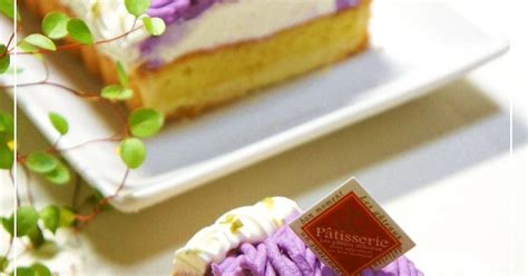⁂紫いものモンブランタルト⁂ By Nyonta 【クックパッド】 簡単おいしいみんなのレシピが350万品