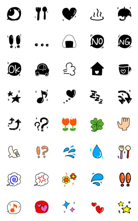 カラフル毎日絵文字vol6のline絵文字｜画像、情報など