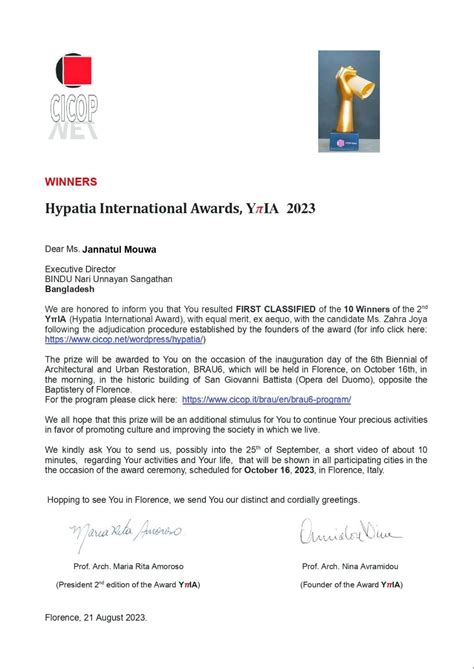 Bindu Bd Posted On Linkedin