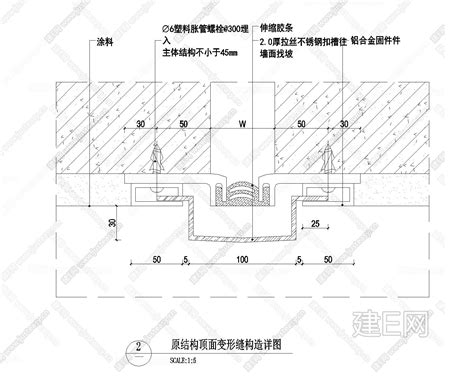 墙面顶面伸缩缝收口节点施工图 Cad施工图施工图下载 施工图墙面顶面伸缩缝收口节点施工图 Cad施工图下载 施工图墙面顶面伸缩缝收口节点施工图
