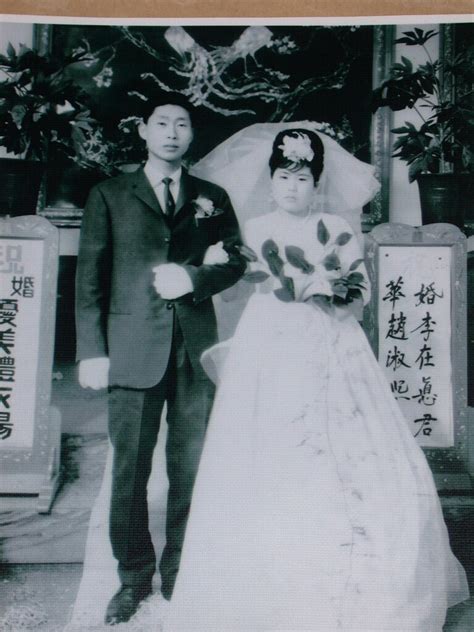 [알라딘서재]낡은 사진 한장 부모님 결혼식 사진