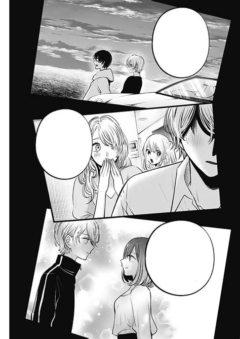 ㅅㅍ 최애의 아이 단백한 스포 오덕양성소 에펨코리아