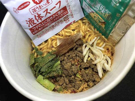 麺類大好き286 ファミマ限定エースコック来来亭旨辛麺ねぎ多め・背脂多め！ Skytimeの好きなモノ！ 楽天ブログ
