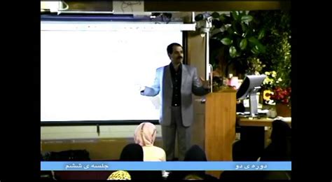 دوره دو جلسه شش عرفان حلقه YouTube