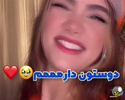 کلیپ طنز آناهیتا میرزایی ذهنیت بچگی فیلو