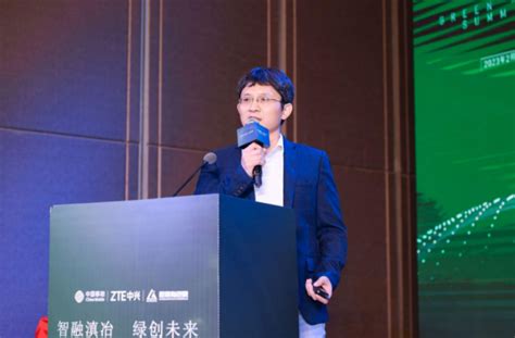 中兴通讯联合中铝集团、中国信通院等多家单位发布《5g赋能有色金属行业智能化发展白皮书》通信世界网