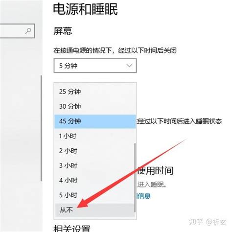 Win10桌面卡住了怎么解决 知乎