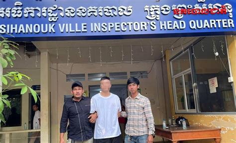 ឃាត់ខ្លួន ជនជាតិចិន ម្នាក់ ប្រើអាវុធខ្លីបាញ់ទៅលើជនរងគ្រោះជាមិត្ភក្ដិចំនួន ០៣គ្រាប់