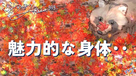 「細すぎ」と騒然、体重395キロの人気tiktokerゆりにゃ、バキバキ腹筋で「関コレ」ランウェイ ガールズちゃんねる Girls