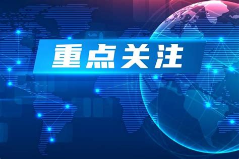 数据交易合规迈入实践阶段：陈吉栋简评 知乎