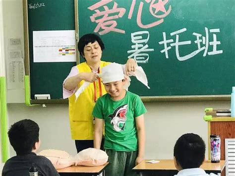 老師在家長群發了一條消息，揭開「延時服務」的真相，家長猶豫了 每日頭條