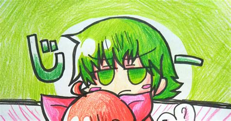 Aloe Qma アロエちゃんの進化 May 27th 2017 Pixiv