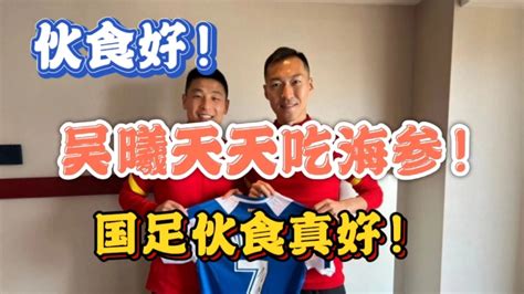 称赞伙食好怎么夸伙食好关于美的句子大山谷图库