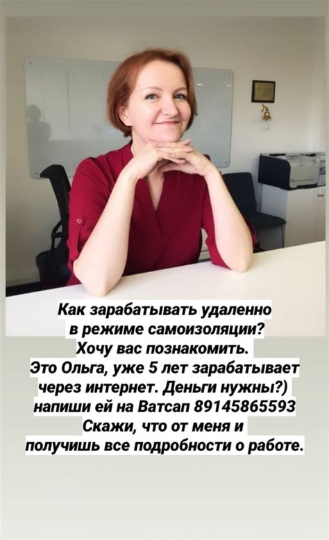 Женский форум | Всё о женщинах Всё для женщин 珞Вступай в группу! 2024 ...