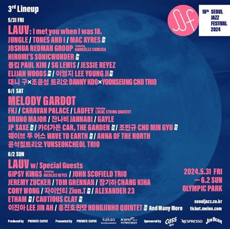 욕먹고있는 서울재즈페스티벌 라인업 근황 자유게시판 라이브스코어 라이브맨 실시간 라이브스코어 토토사이트 추천 꽁머니 먹튀검증 커뮤니티 안전놀이터 추천 배당흐름 분석