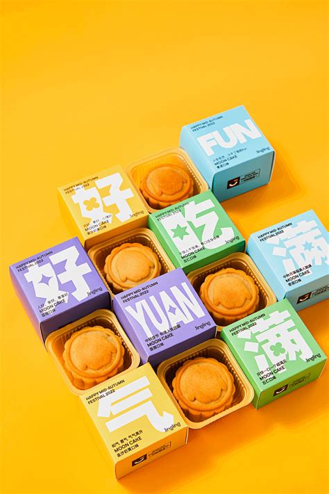 2022互联网大厂中秋礼盒大比拼（文末送礼） 111